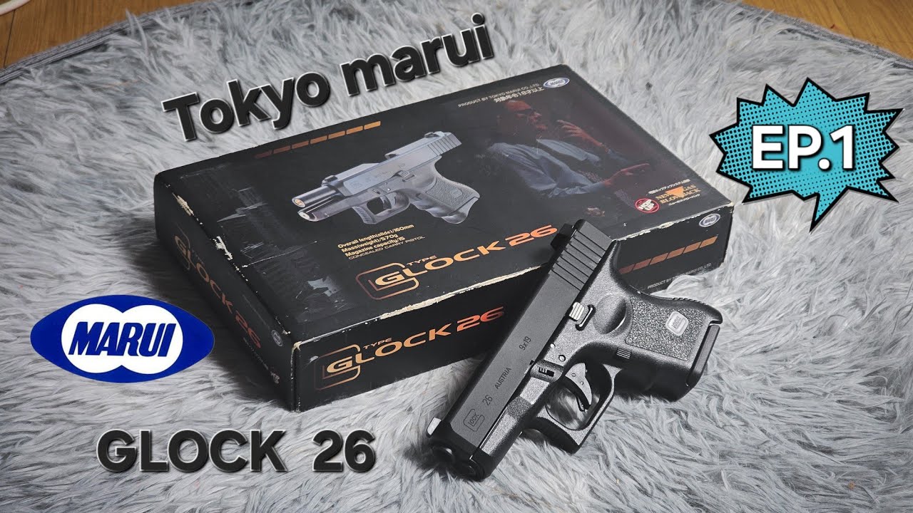 รีวิว TOKYO MARUI GLOCK 26 🇯🇵 ️🔥 - YouTube
