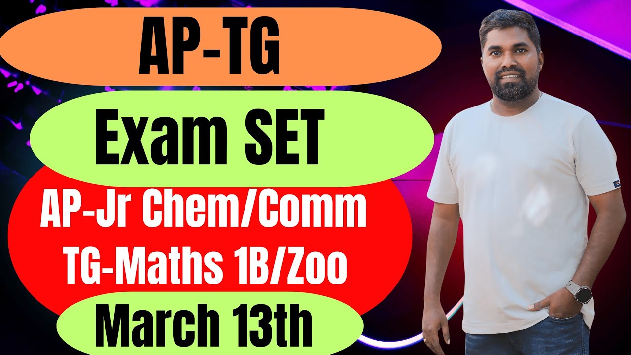 AP,TG inter Exam Set,Jr Chemistry,Commerce and Maths 1B,Zoology exam ...