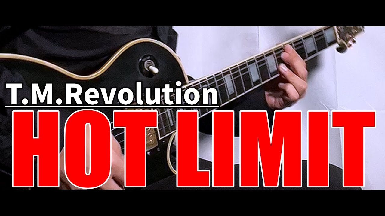 HOT LIMIT/T.M.Revolution cover【弾いてみた/歌ってみた】 - YouTube