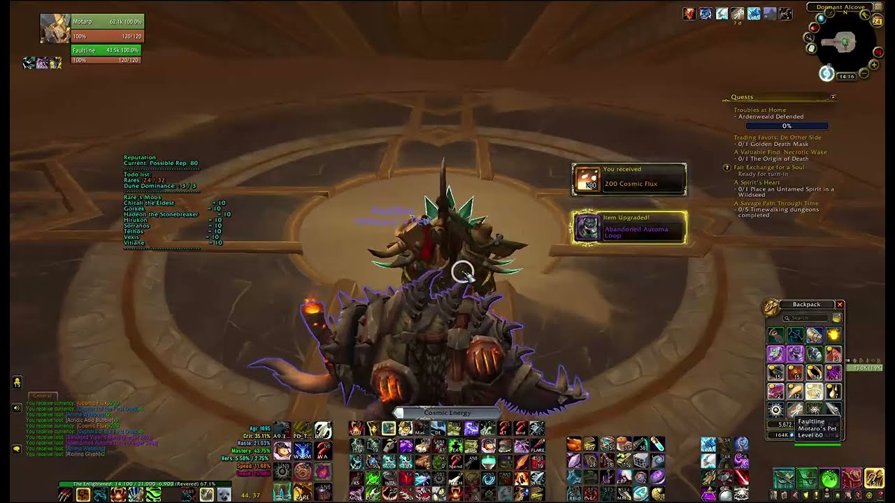 Sand, Sand Everywhere! Achievement WoW - how to get to DORMANT ALCOVE ...