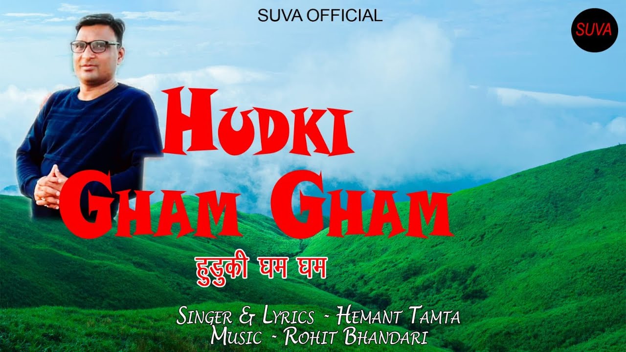 Hudki Ghama Gham New kumaoni song 2022 Hemant tamta PK STUDIO - YouTube