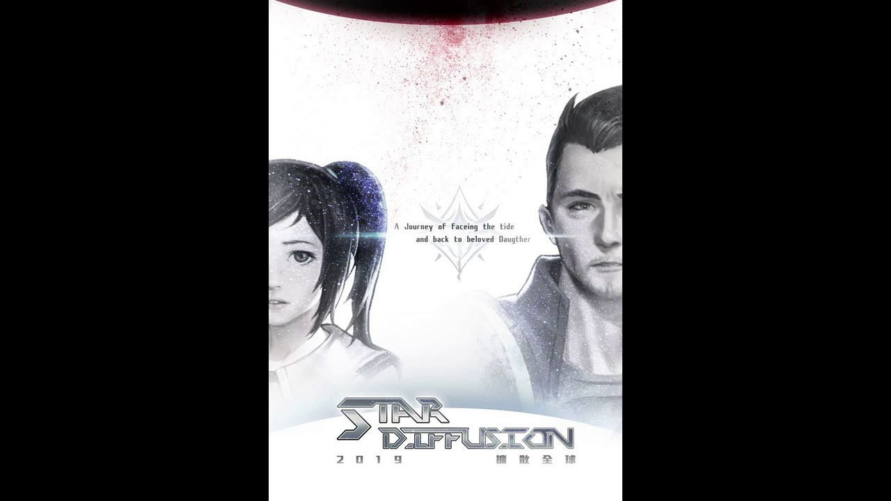 18. If We Survive This... | Star Diffusion OST - YouTube