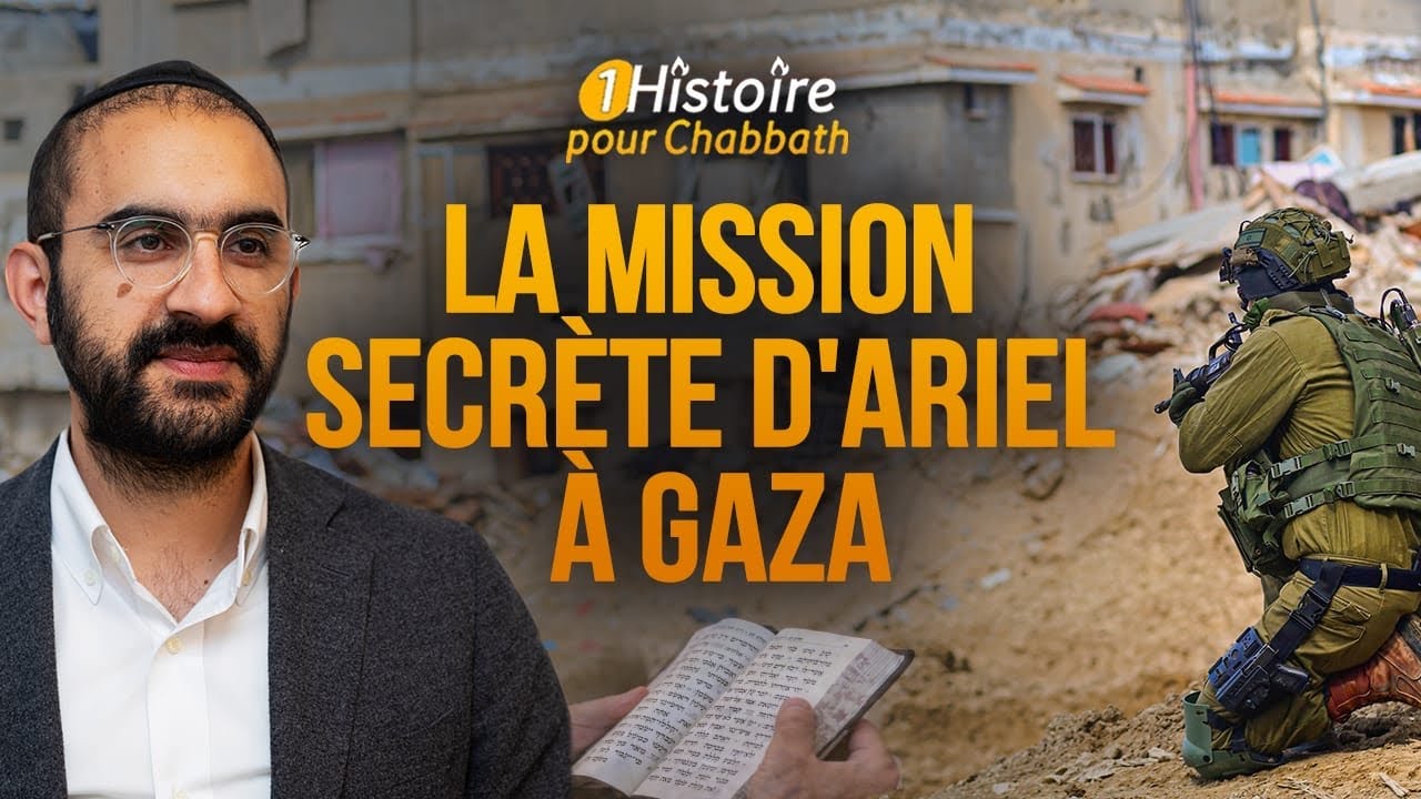 LA MISSION SECRÈTE D'ARIEL DANS LES TUNNELS DE GAZA 😮 Histoire Pour ...