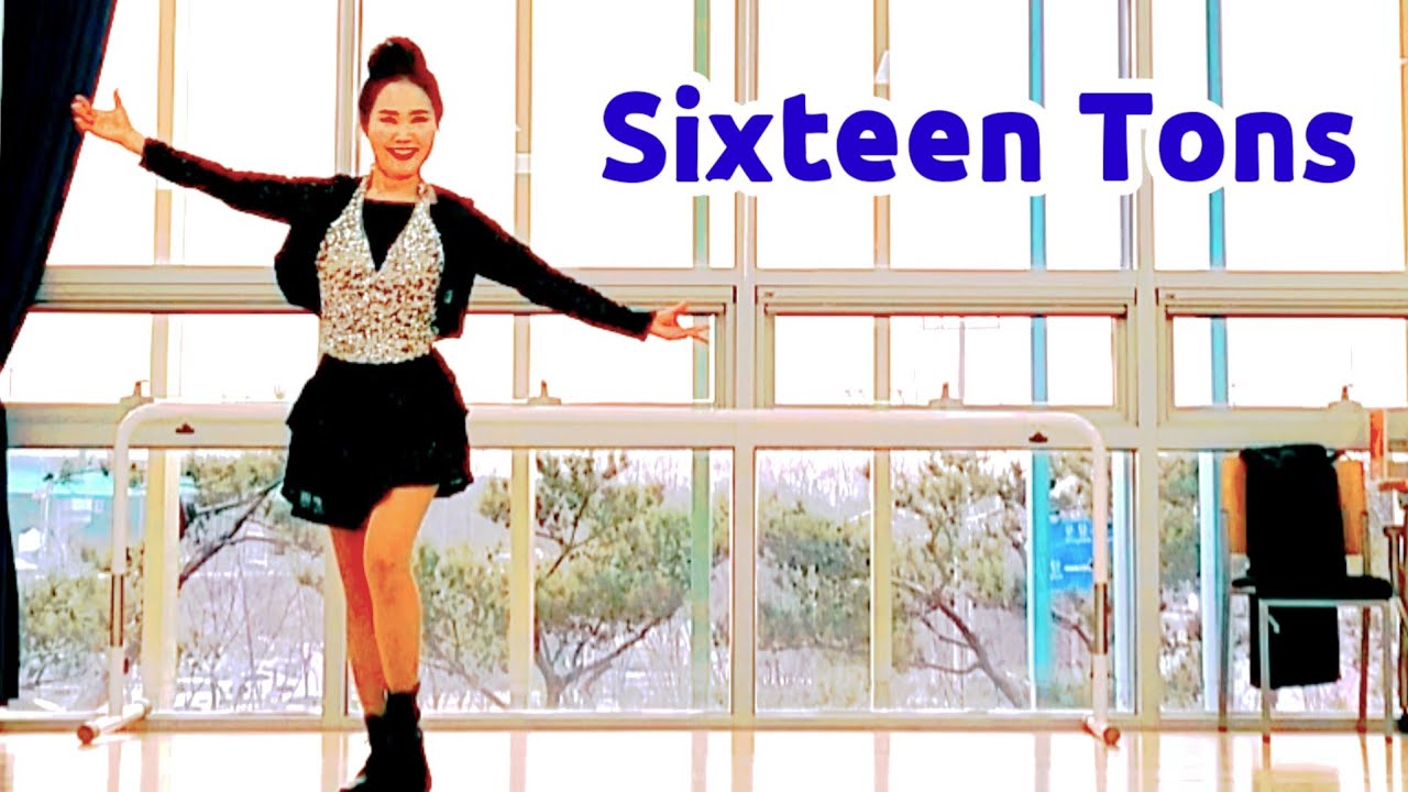 Sixteen Tons [SH LineDance Korea]KLSF 대한생활체육연합회 - YouTube