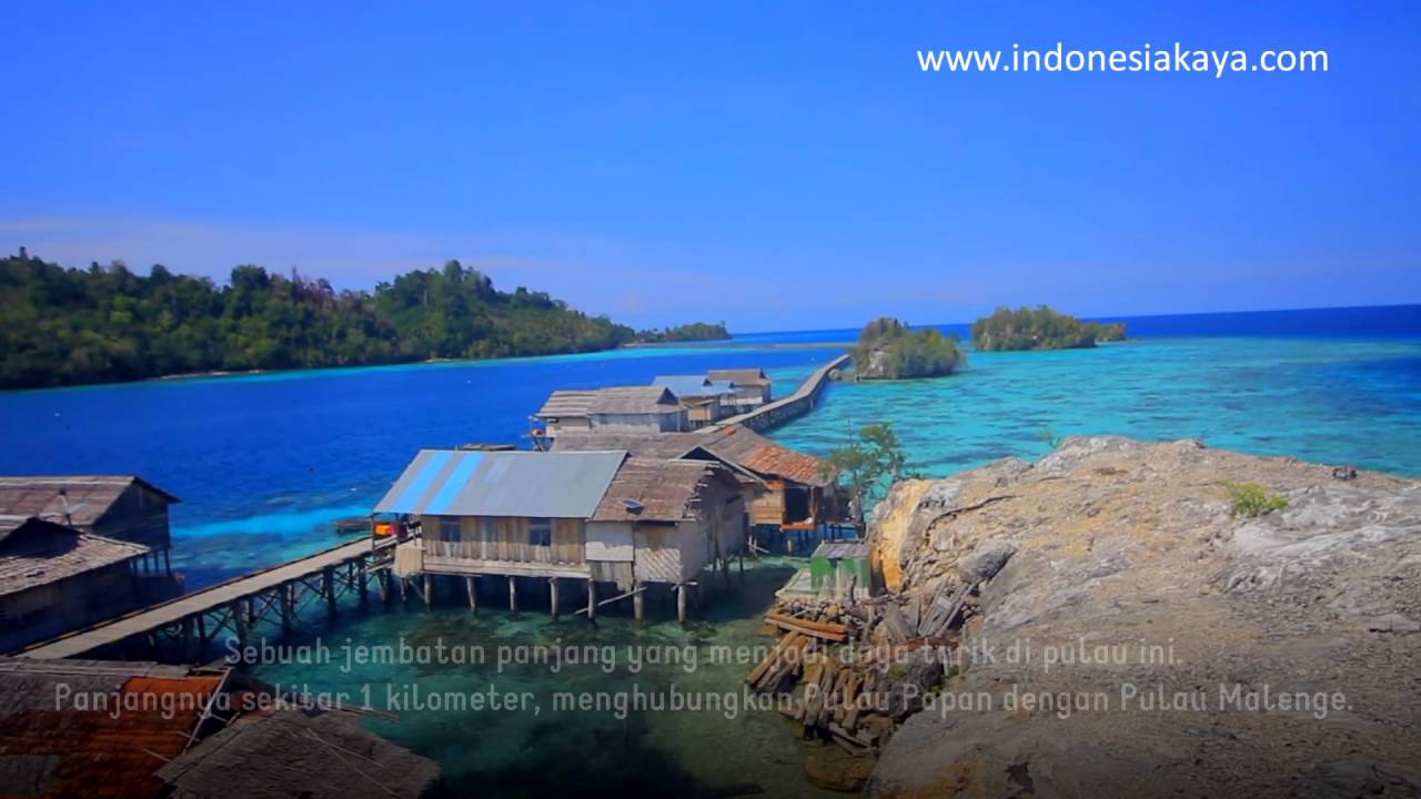 Pulau Papan - YouTube
