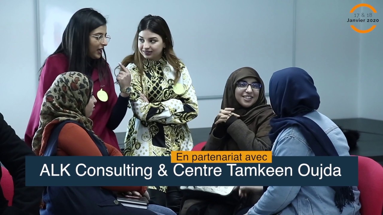 Tamkeen center & Alk consulting - Janvier 2020 - YouTube