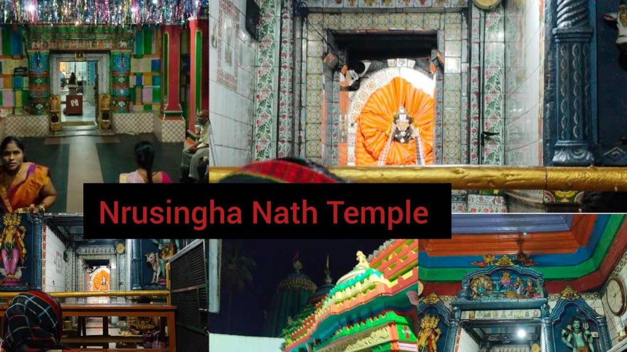 Nrusingha Nath Temple // Bellaguntha 🙏 - YouTube