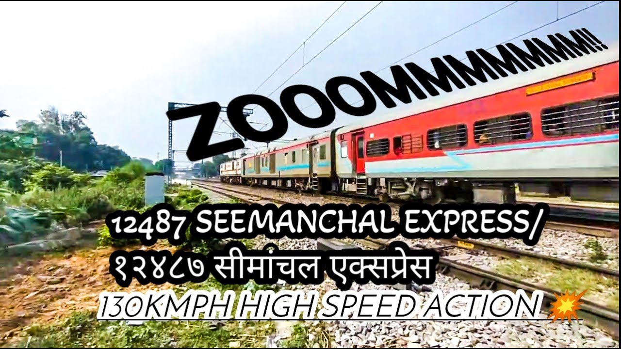 37404 CNB WAP-7 leads 12487 Seemanchal Express at 130kmph🔥 # ...