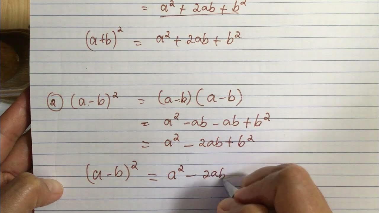 Algebra Identities (Perfect Square Identity) - YouTube
