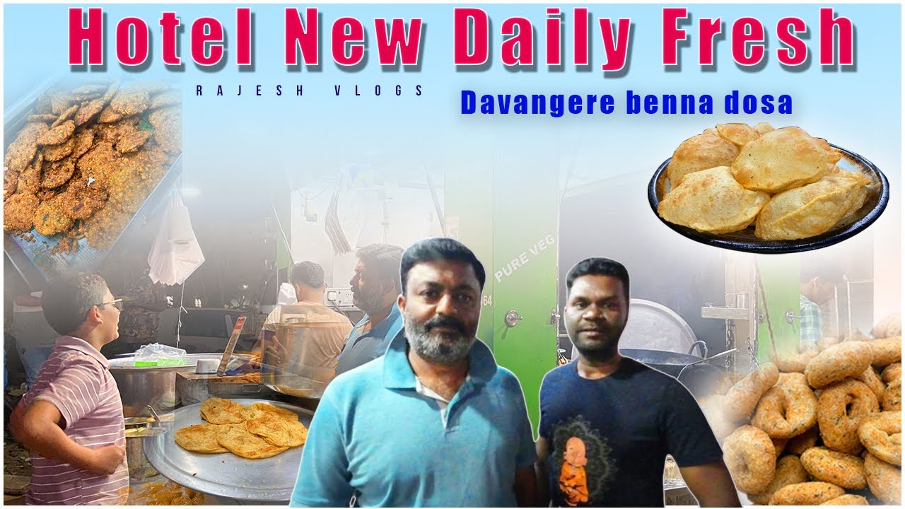 Benne Dosa | New Daily Fresh | Rice Bath, Vada, Poori, Must try 😵🤤😲 ...
