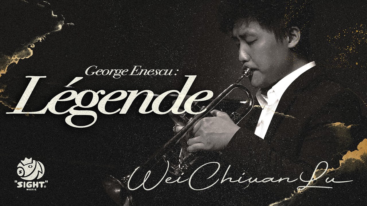《George Enescu: Légende》陸韋全 Wei-Chiuan Lu - YouTube