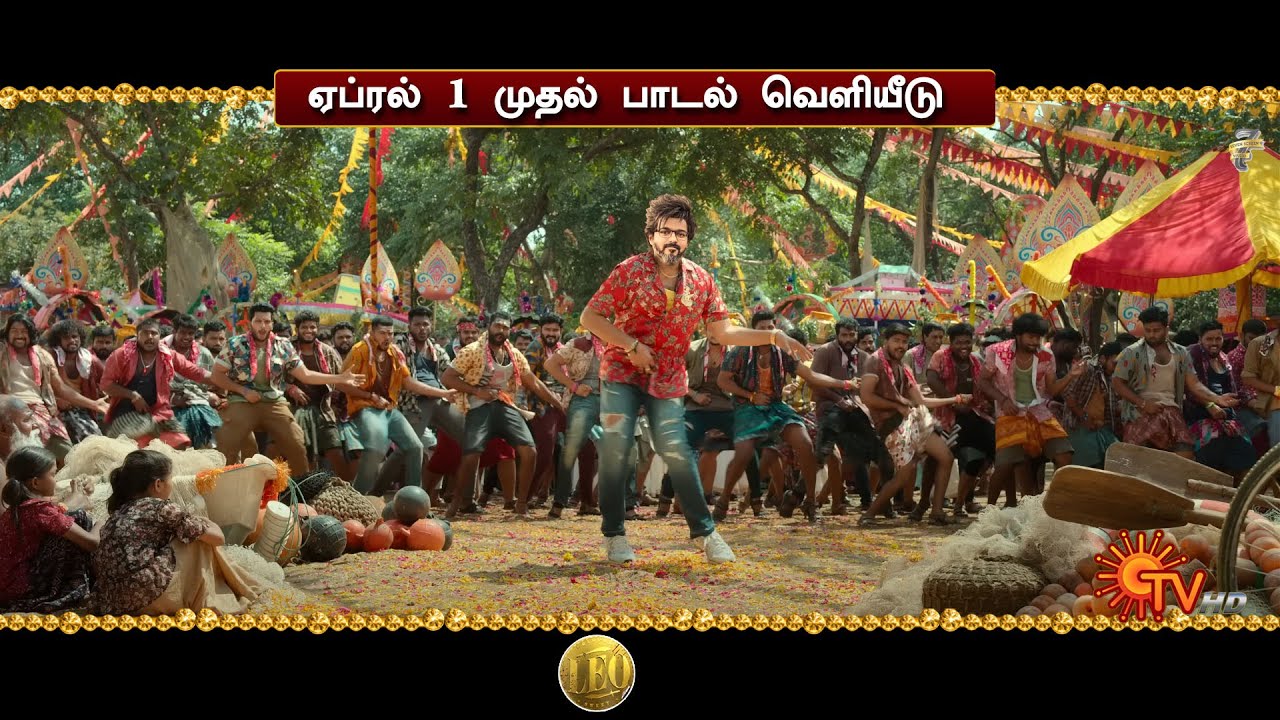 Leo - First Single Track | Thalapathy Vijay | Trisha | Aniruth | Sanjay ...
