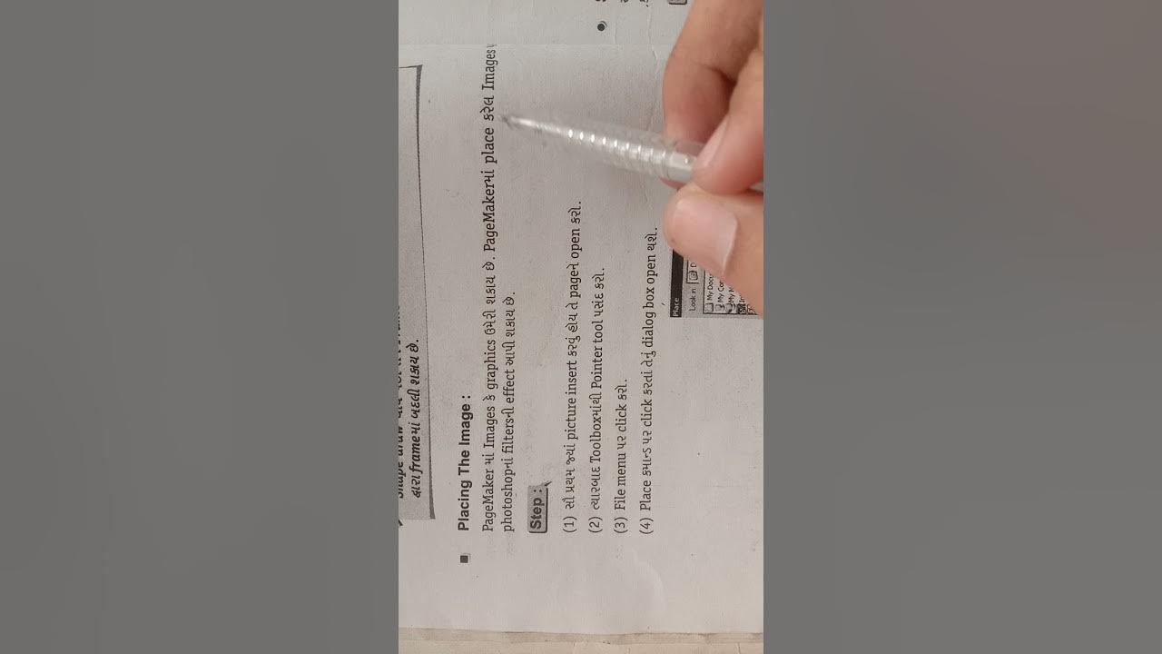 Pagemaker 7 0 Drawing frame & placing the image - YouTube