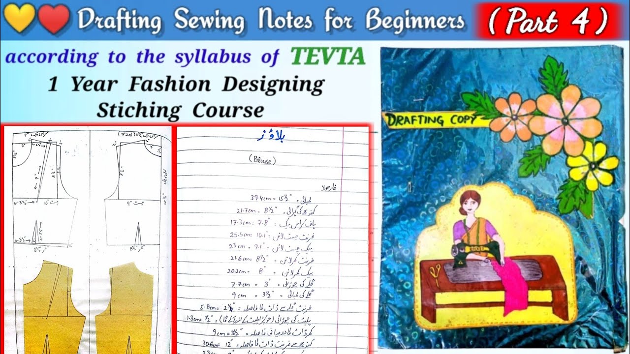 💕Drafting sewing notes part 4/1 year fashion designing sewing book ...