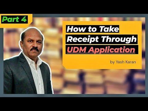 How to take Receipt of material by depot users through UDM Application ...