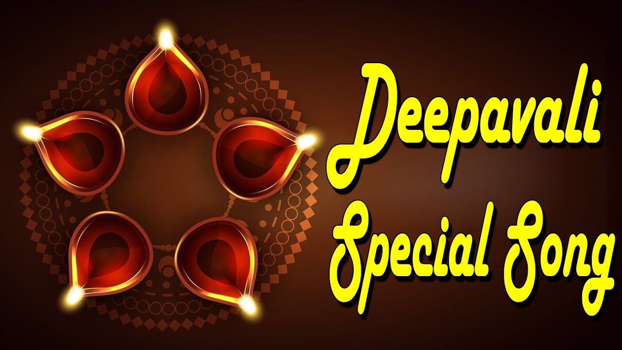 Deepavali Panduga | Diwali Special Songs 2022 | Diwali Celebrations ...