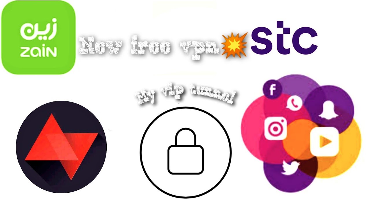 free vpn net||STC-سوا¦ZAIN-زين - YouTube