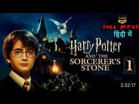 Harry potter | full movie in hindi | part 1
