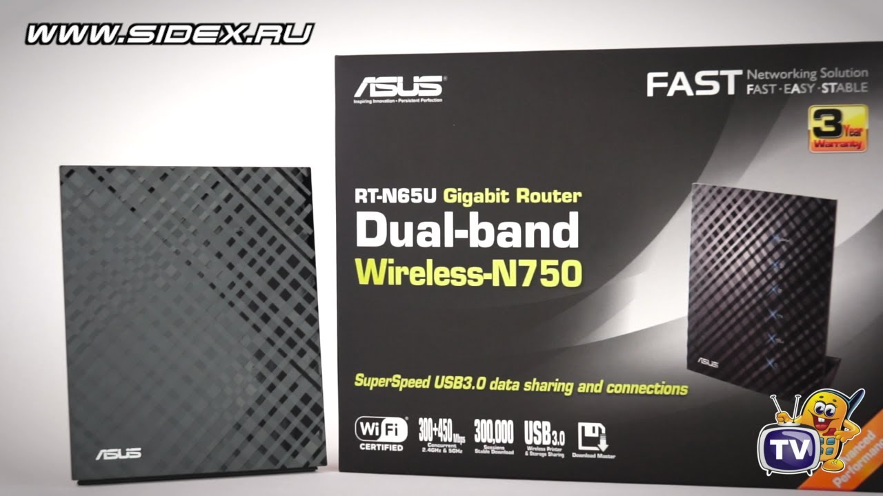 Sidex.ru: Обзор Asus RT-N65U - YouTube