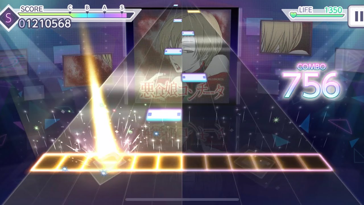 Evil Food Eater Conchita Expert All Perfect Project Sekai - YouTube