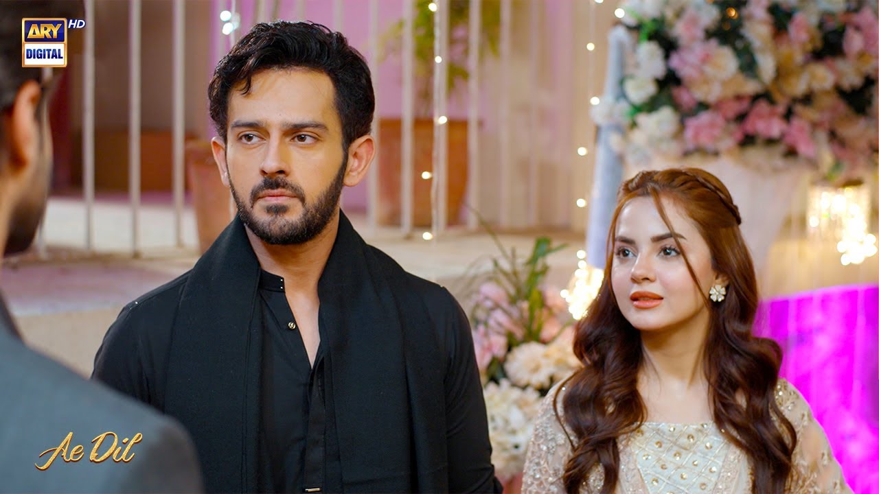 Rohaam Aur Mohid Ka Aamna Samna... #aedil #komalmeer - YouTube