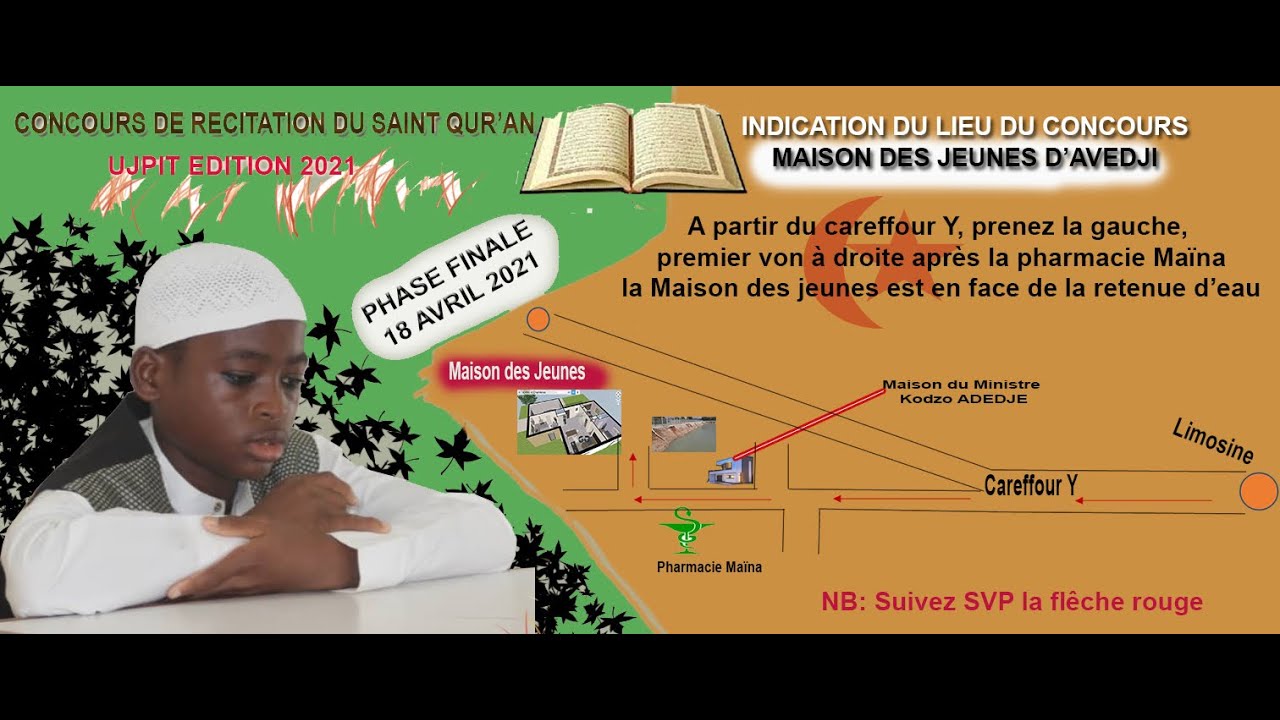 PHASE FINALE CONCOURS RECITATION DU QOUR'AN UJPIT 2023 - YouTube