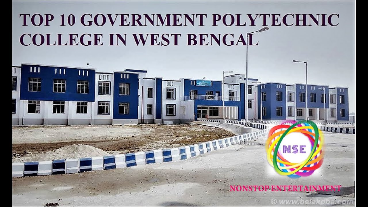 TOP 10 GOVERNMENT POLYTECHNIC COLLEGE IN WEST BENGAL - YouTube