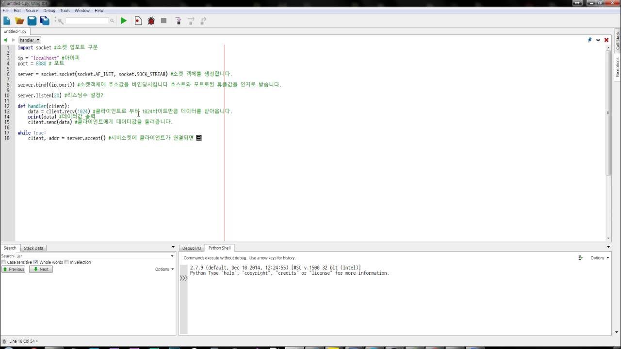 파이썬으로 TCP소통을 해봅니다. Python socket Tcp protocol - YouTube