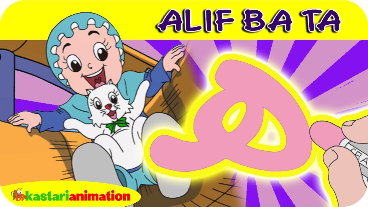 Huruf Hijaiyah Ha | Mengaji Bersama Diva | Kastari Animation Official ...