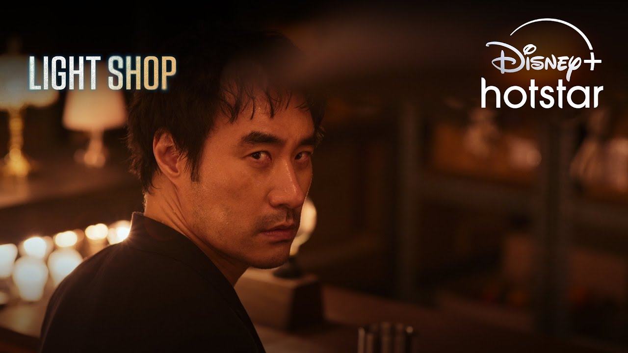 Episode 7-8 Trailer | Light Shop | Disney+ Hotstar Indonesia - YouTube