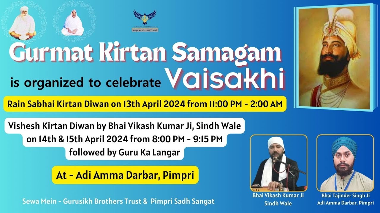 Rain Sabhai Kirtan - Vaisakhi 2024 Live from Adi Ama Darbar, Pimpri ...
