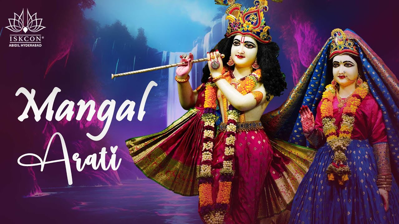 Mangal Aarti Darshan | Sri Sri Radha Madanmohan Mandir | 30-10-2024 ...