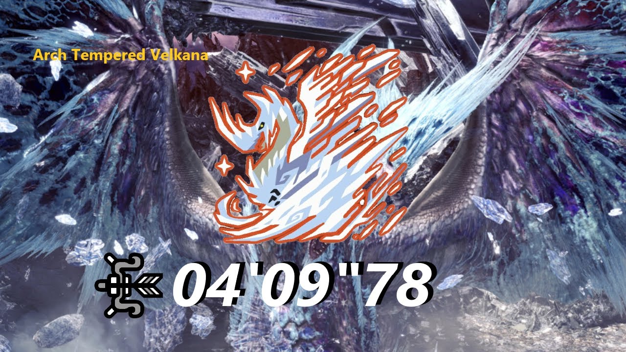 [MHW: IB]역전왕 이베르카나 활 04'09"78 Arch Tempered Velkana Bow 歴戦王イヴェルカーナ 弓 ...