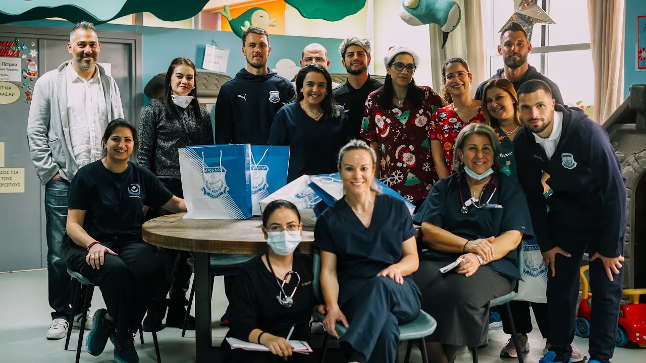 🎄🎁 Επίσκεψη στο παιδιατρικό τμήμα του Γενικού Νοσοκομείου Λεμεσού - YouTube