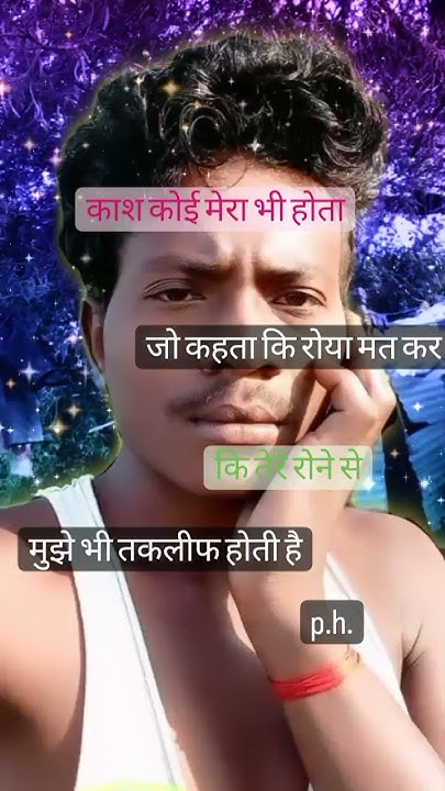 ए दीवाने दिल करदी क्या मुश्किल Youtube