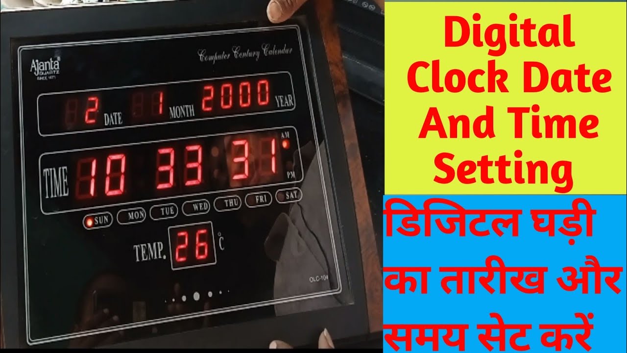 How To Digital Wall Clock Date And Time Set Digital Clock Date And How To Digital Wall Clock Date And Time Set Digital Clock Date And