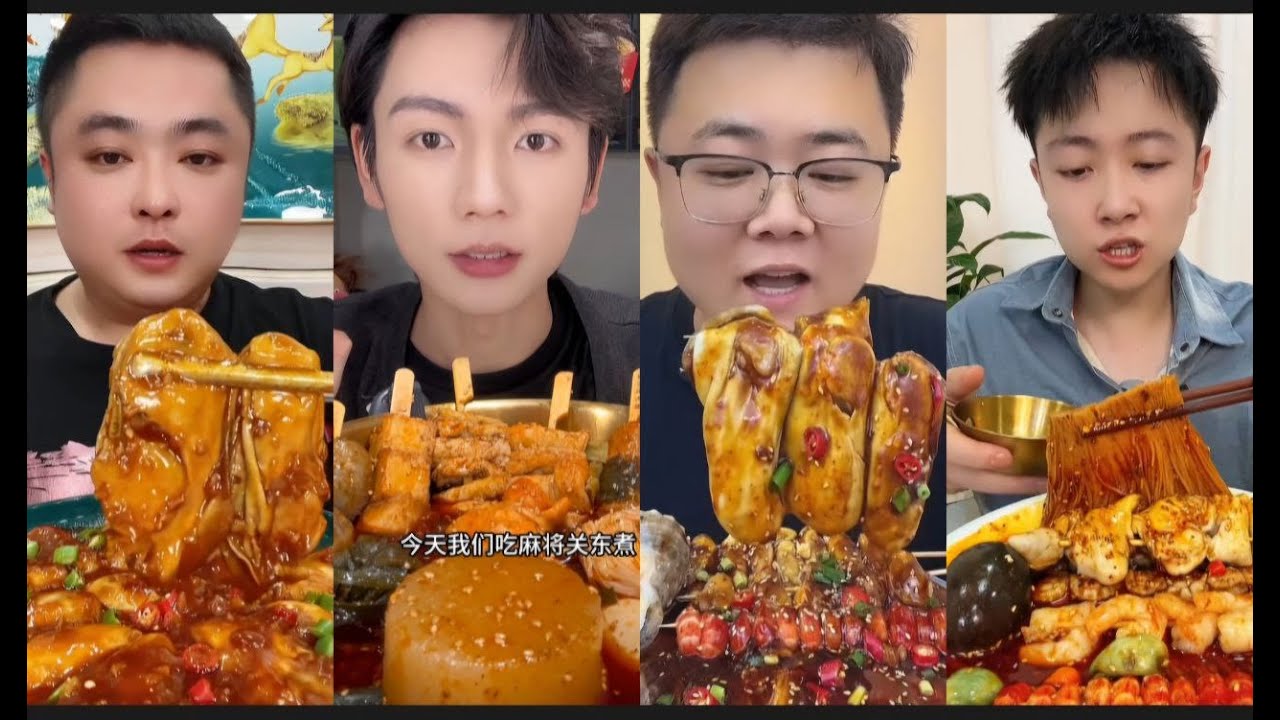 DOU LE CHANNEL * SEA FOOD, CHINESE NOODLE , PORK MUK BANG SO YUMMY # ...