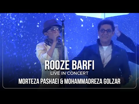 Morteza Pashaei & Mohammadreza Golzar - Rooze Barfi I Live In Concert ( مرتضی پاشایی - روز برفی )