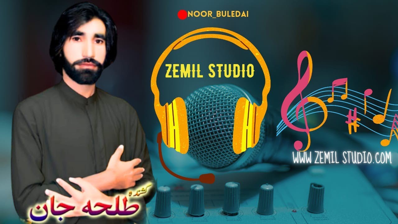 New Balochi Song_Talha Jan Rakhshani Volume 70.#Talha_Jan_Rakhshani\By# ...