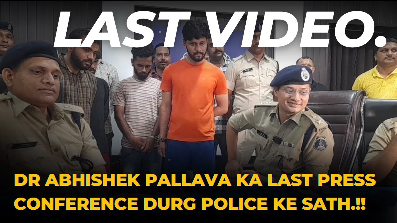😨Ips Abhishek pallava last video | #viralvideo #ipsabhishekpallava # ...