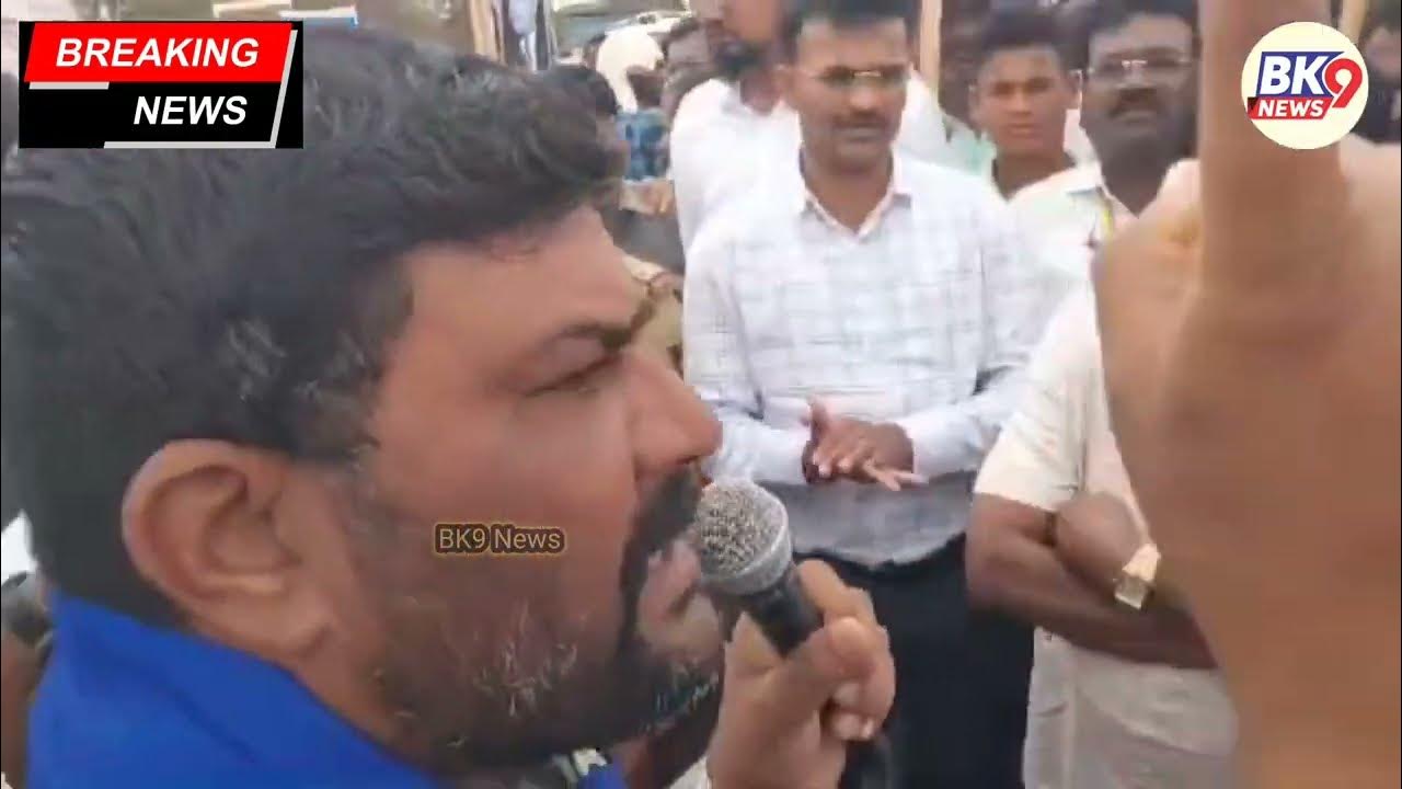 "Amit Shah Ke Virodh Mein Mantal Circle Mein Pradarshan | BSP Aur Bhim ...