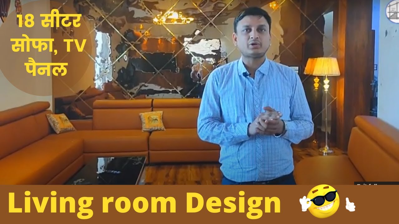 Interior Deisgn Ideas. Living Room Full video with details. Modern Sofa ...