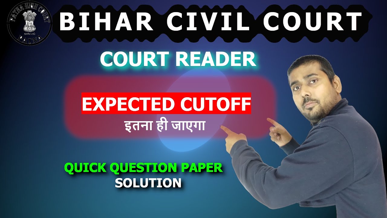 Bihar Civil Court CUT OFF | Bihar Civil Court Reader Cut Off | Bihar ...