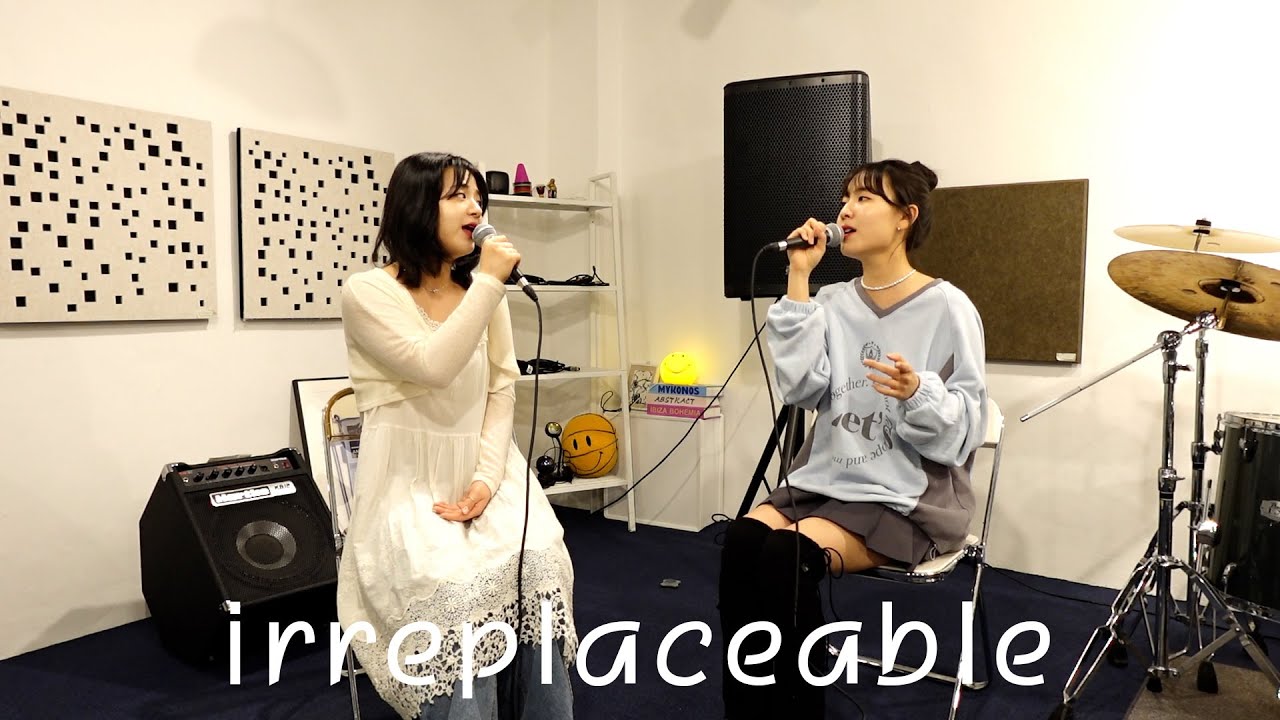 Irreplaceable - Beyonce (cover.선율) - YouTube