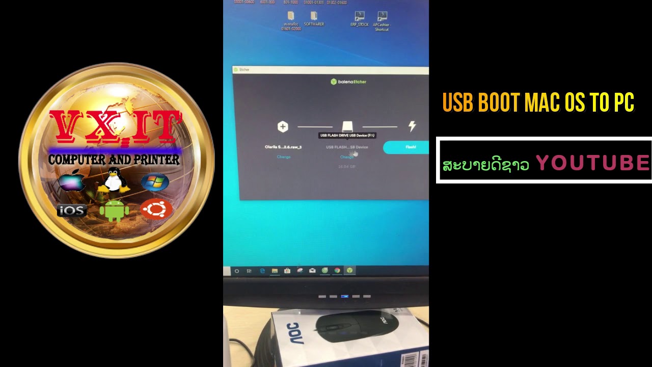 วีทีส้าง usb boot mac os to notebook/pc - YouTube