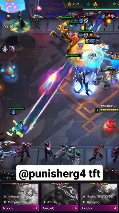 ⚔️ Gold Riven⭐⭐⭐jax 7 Brawler 🔥set 8 5 Tft Teamfighttactics 😎punisherg4