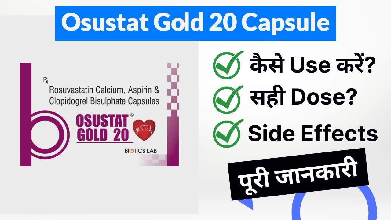 Osustat Gold 20 Capsule Uses in Hindi | Side Effects | Dose - YouTube