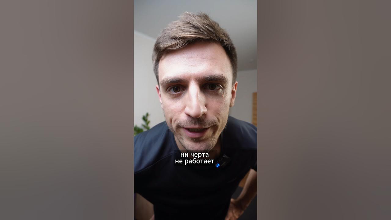 Грушевидный синдром! - YouTube