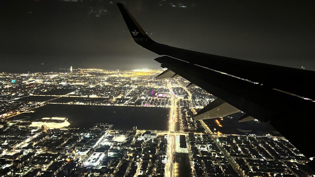 AIRBUS A321 neo Night Landing in Jeddah - YouTube
