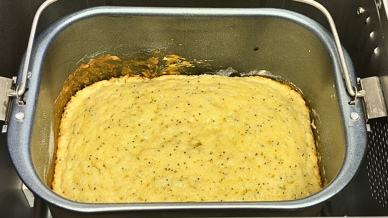 How to make Lemon Poppy Seed Bread in a Bread Machine - YouTube
